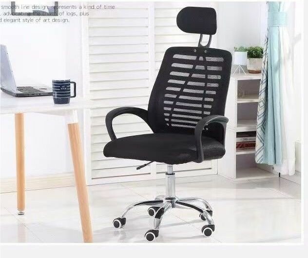 Офисное кресло