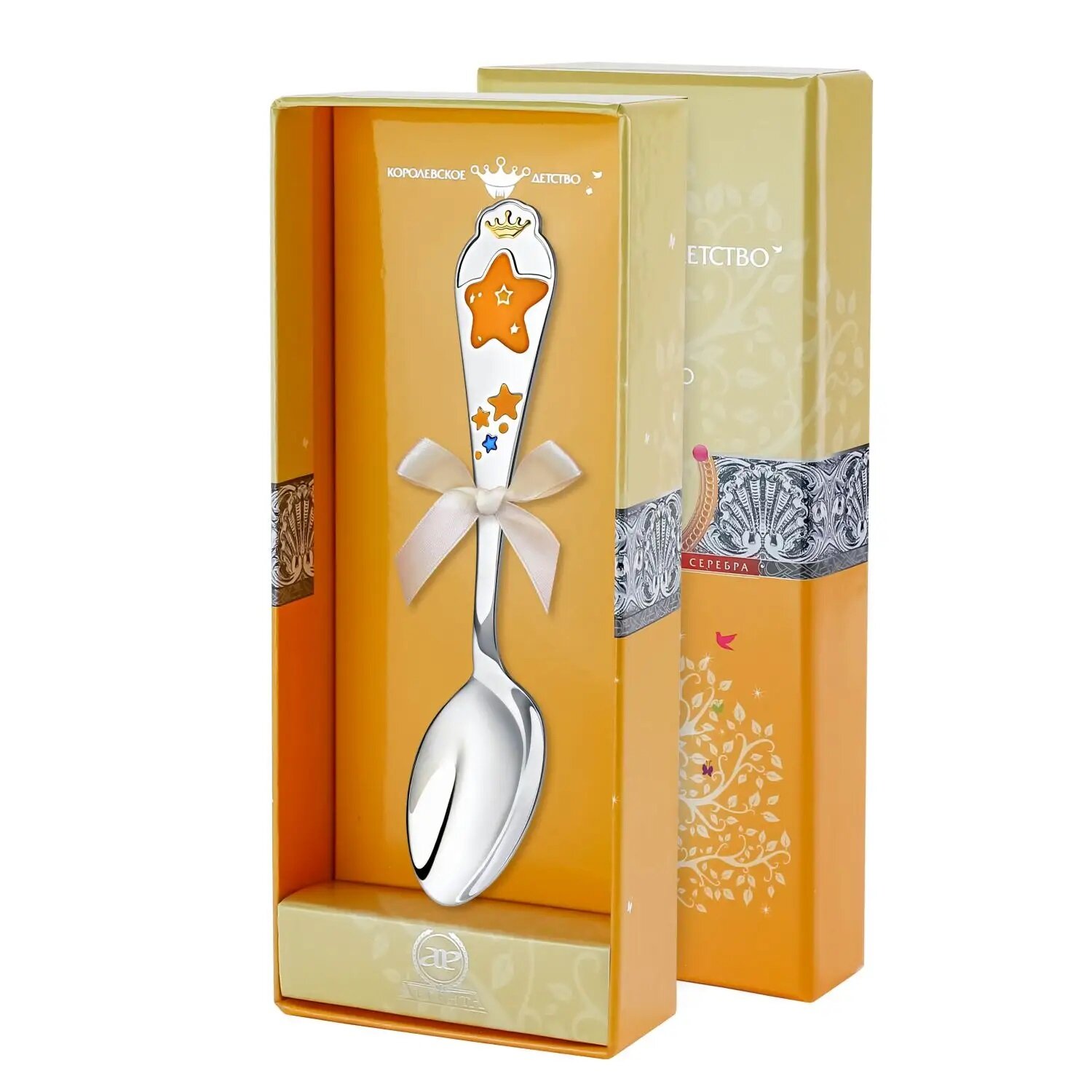 Серебряная детская ложка Звезда с эмалью позолота в футляре