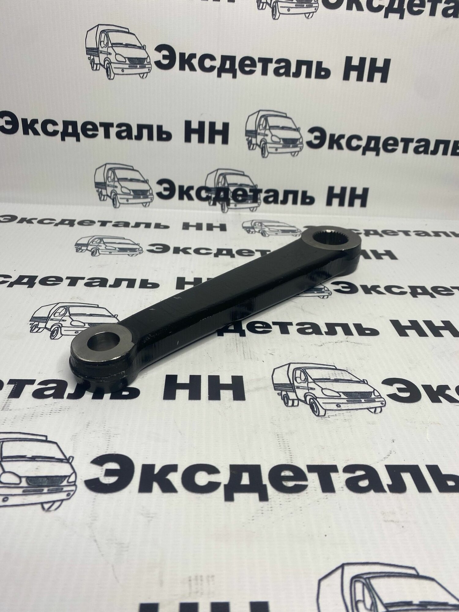 Сошка рулевого механизма для а/м Газель Бизнес с ГУР