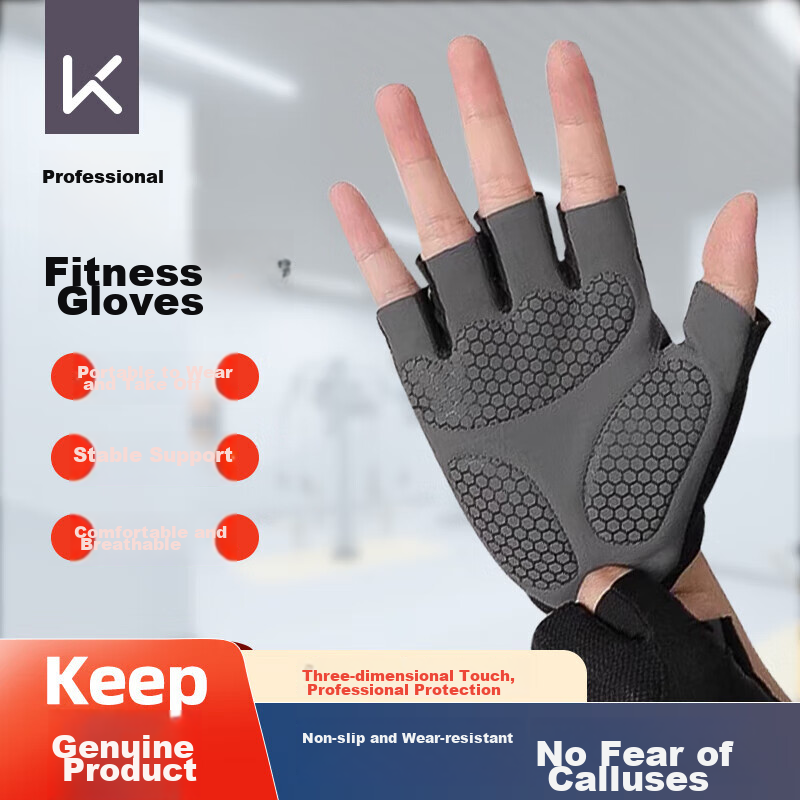 Keep Fitness Gloves for Men, Pull-Up Exercise Bar, Anti-Callus, Non-Slip, Women's Gym Equipment Strength, Black, M