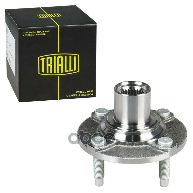Ступица для а/м Chevrolet Cobalt (11-) (перед.) (MR 0508) Trialli арт. MR 0508
