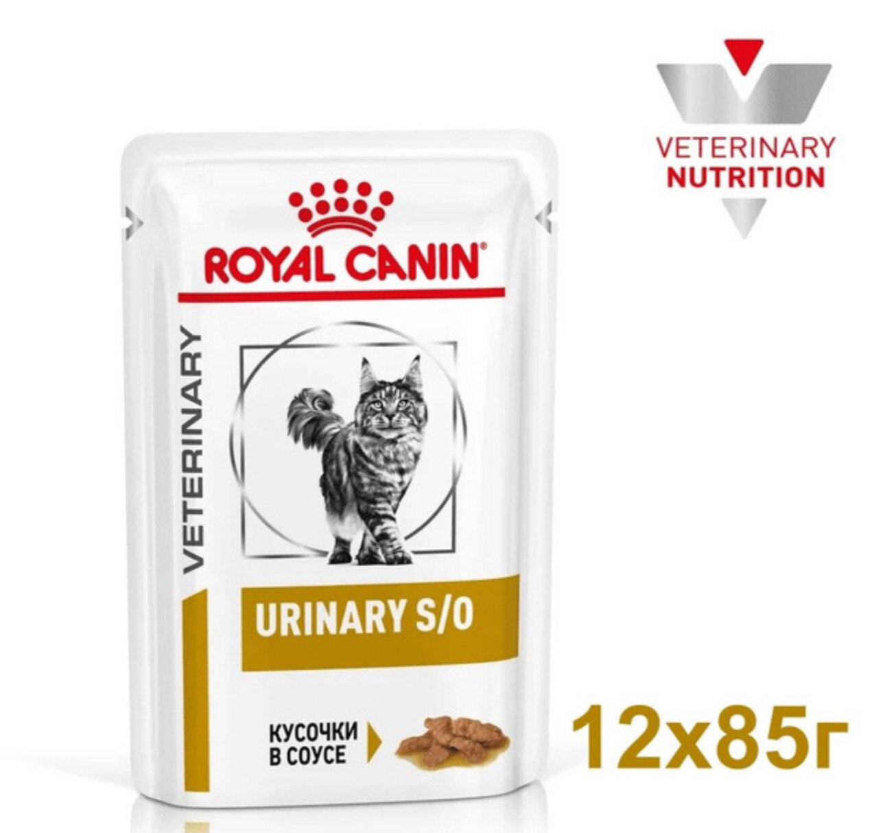 Royal Canin Urinary S/O, корм влажный (паучи) для лечения МКБ, с курицей 12 ШТ. х 85 г (кусочки в соусе) для кошек.