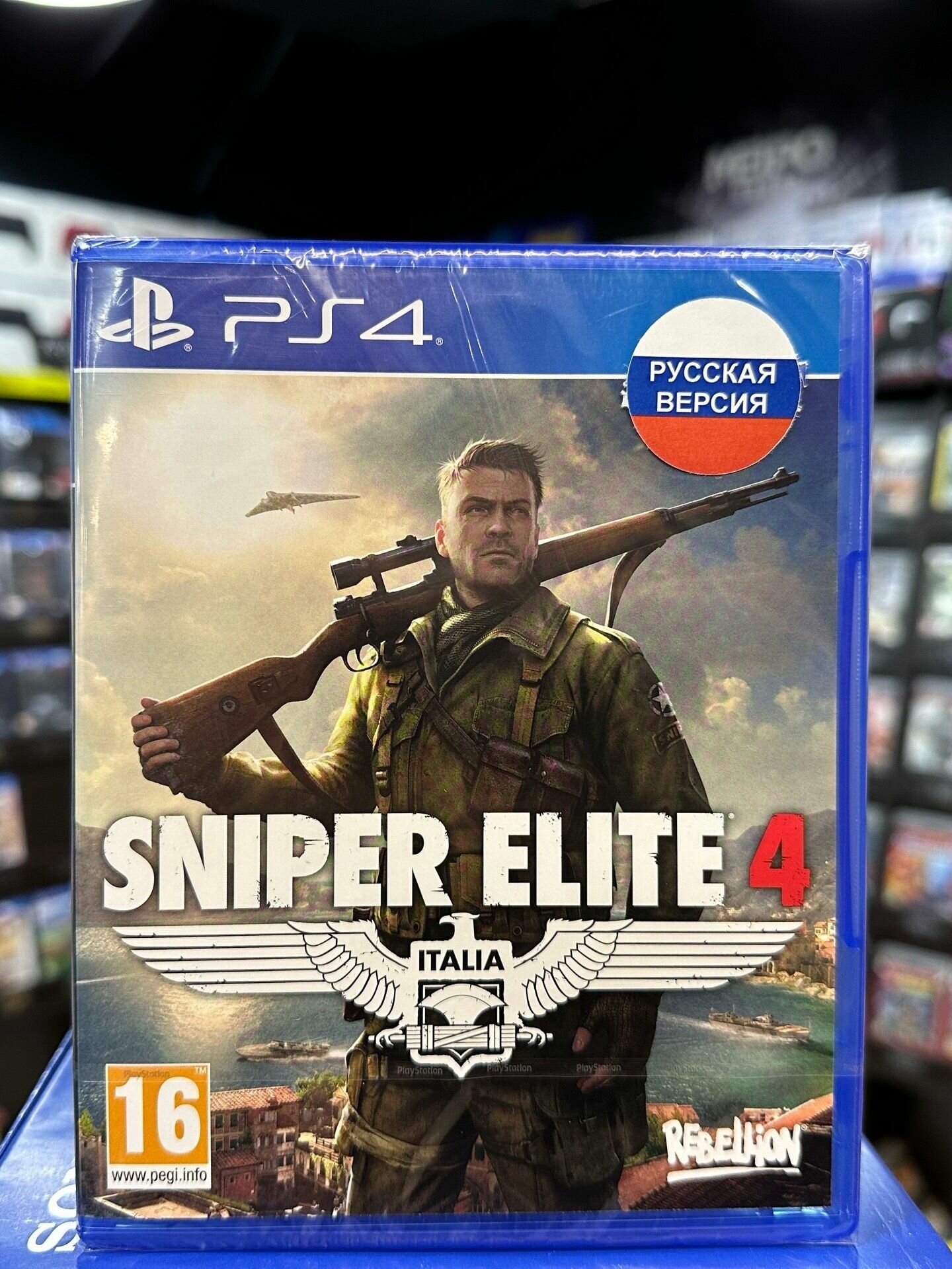 Игра Sniper Elite 4 PS4