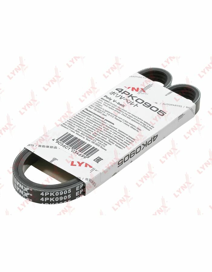 Ремень поликлиновой CHRYSLER Voyager 2.0-2.4 95-01 NISSAN Kubistar 1.2 03> RENAULT Clio II 1.2 99>