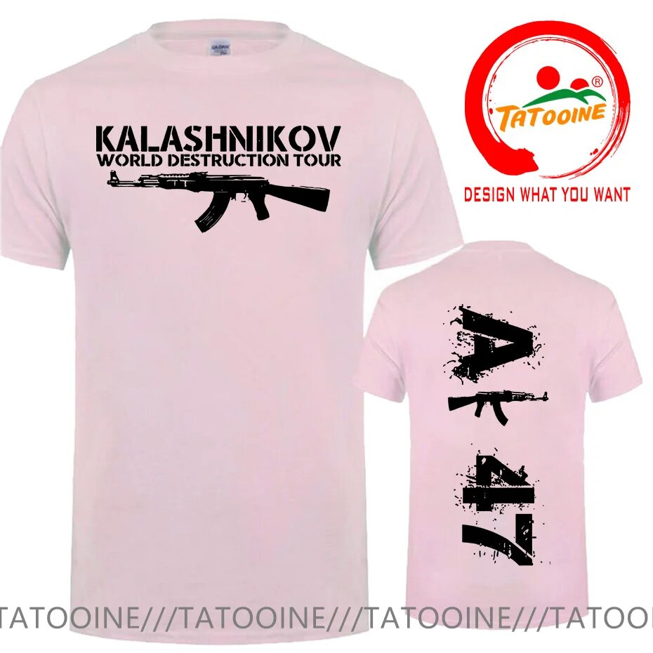 Футболка Tatooine