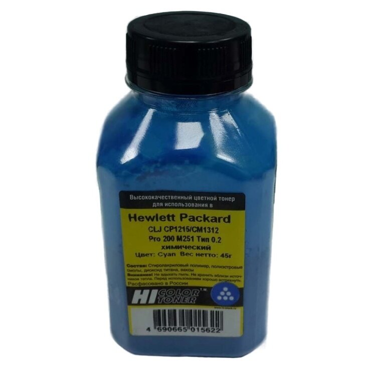 Тонер HP CLJ CP1215 1515 1518 1312 химический (Hi-Black) C 45 гр банка