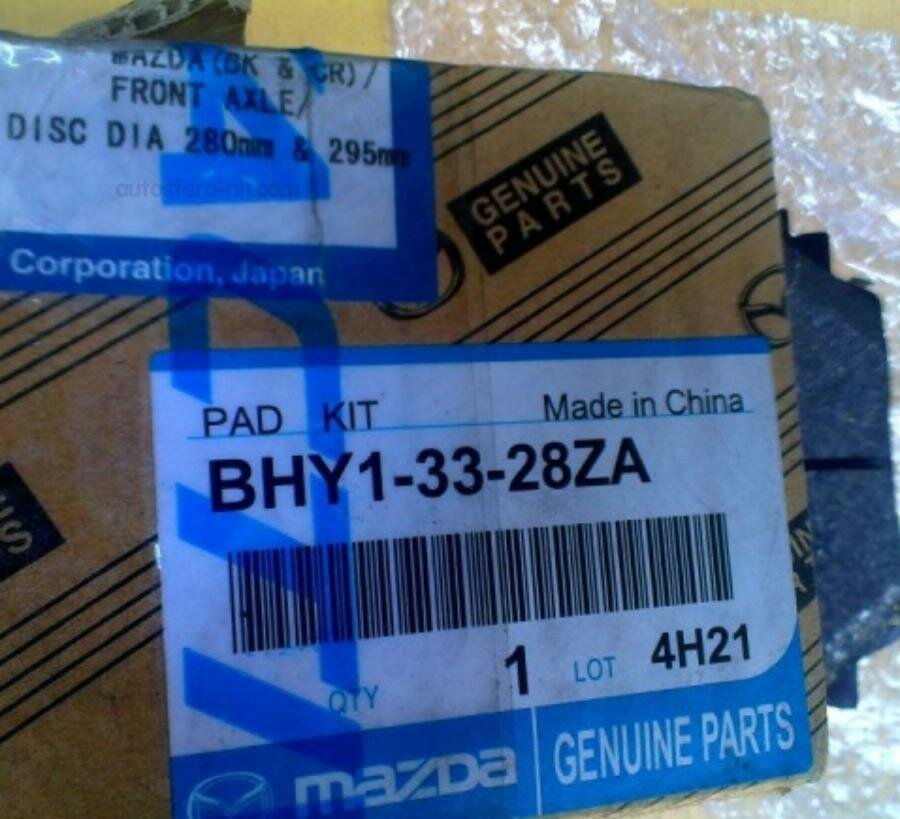 MAZDA BHY13328ZA колодки тормозные передние M3 13-