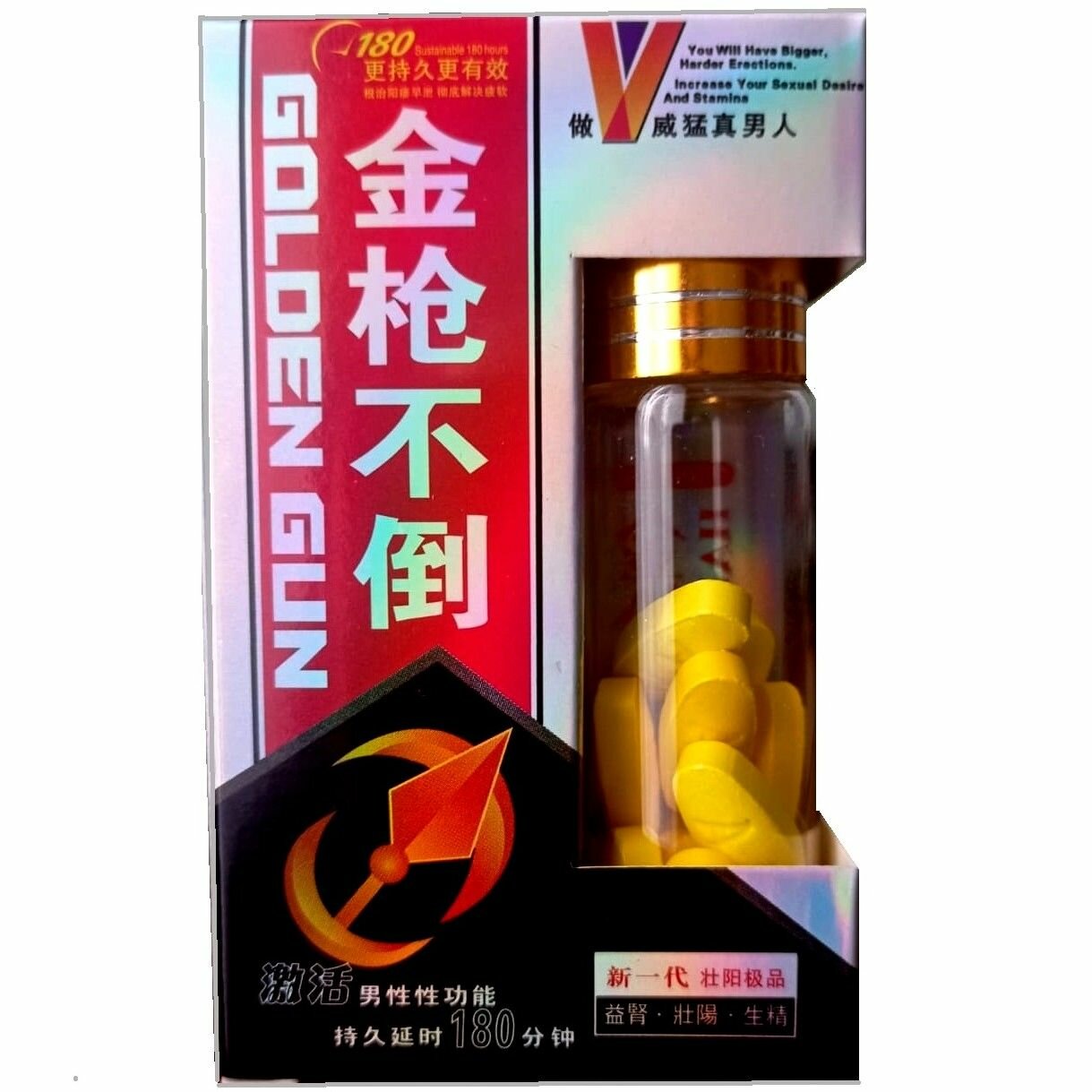 Крутой Золотой пистолет для потенции, мужской афродизиак Hardboiled GOLDEN GUN