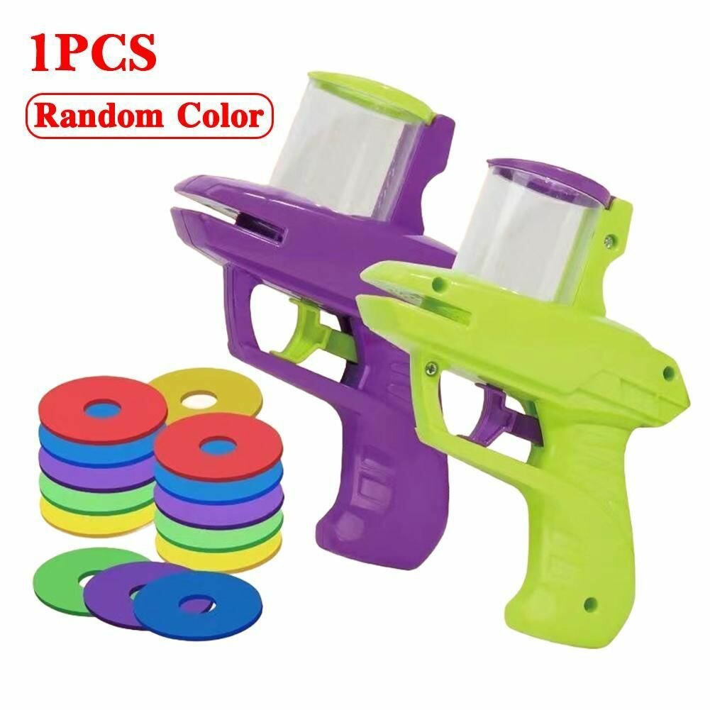 1 шт. Креативная детская катапульта-фрисби