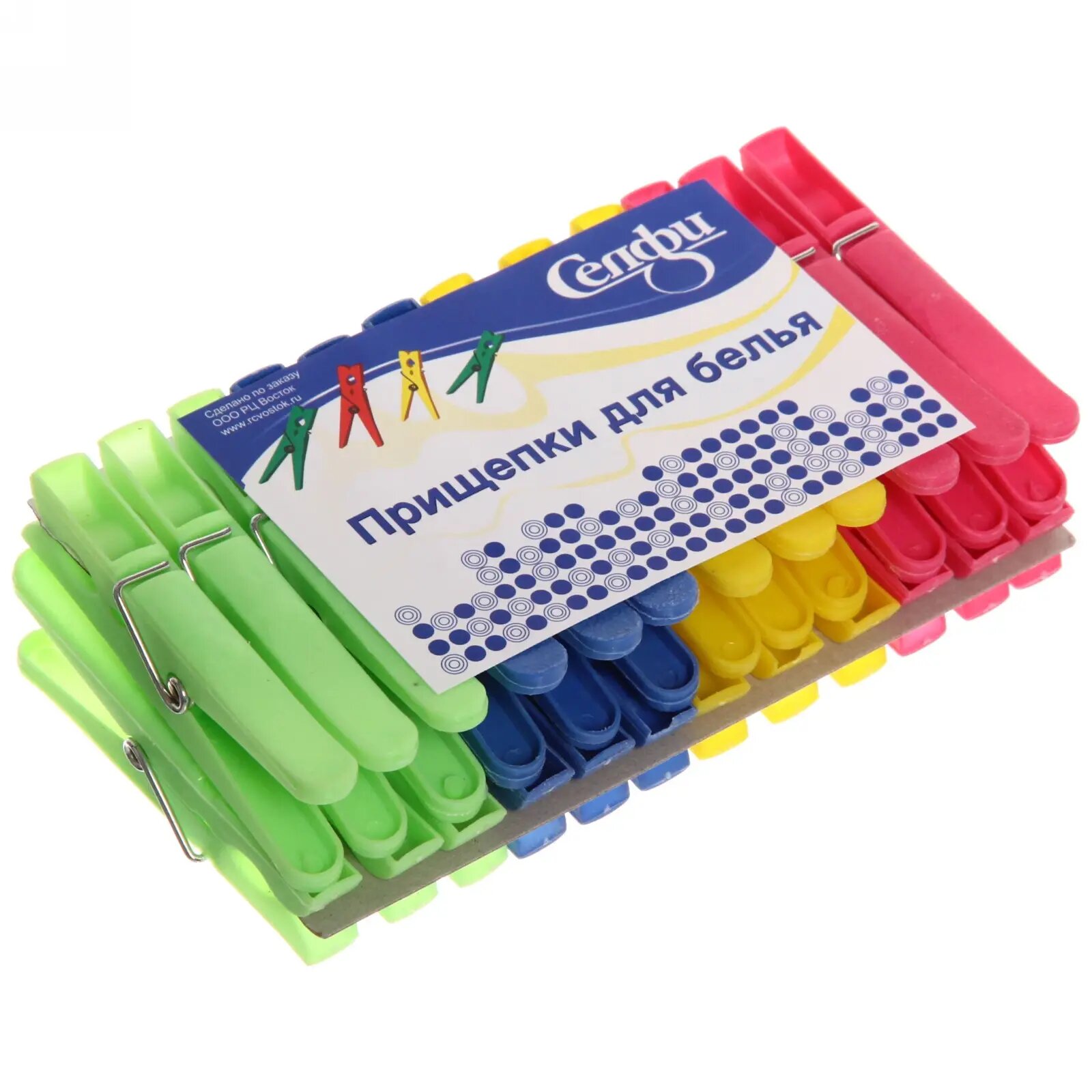 Прищепки бельевые Селфи, 24 шт, пластиковые, яркие цвета, надежные