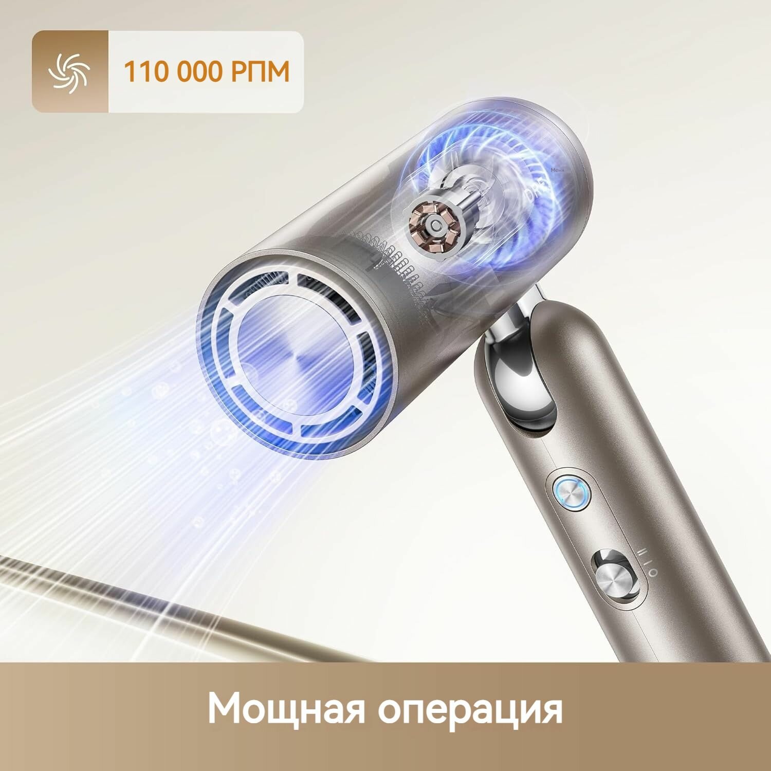 Фен для волос — фото 1