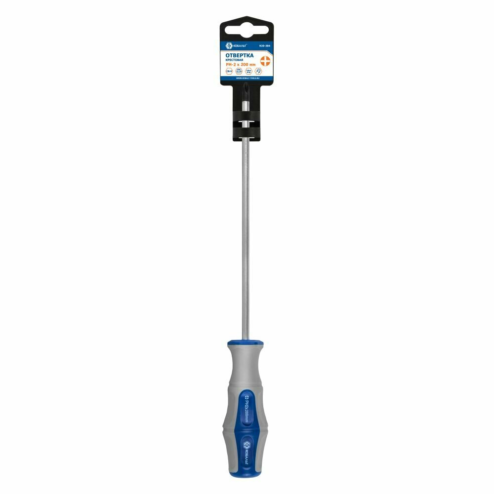 Отвертка Ultra Grip кобальт PH-2 х 200 мм CR-V двухкомпонентная рукоятка подвес 920-384 шт