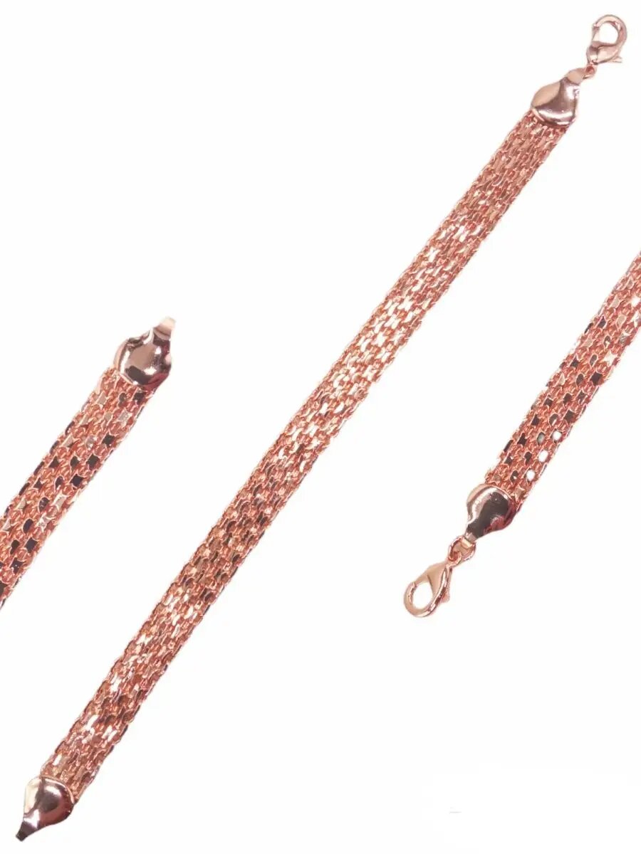 Браслет-цепочка