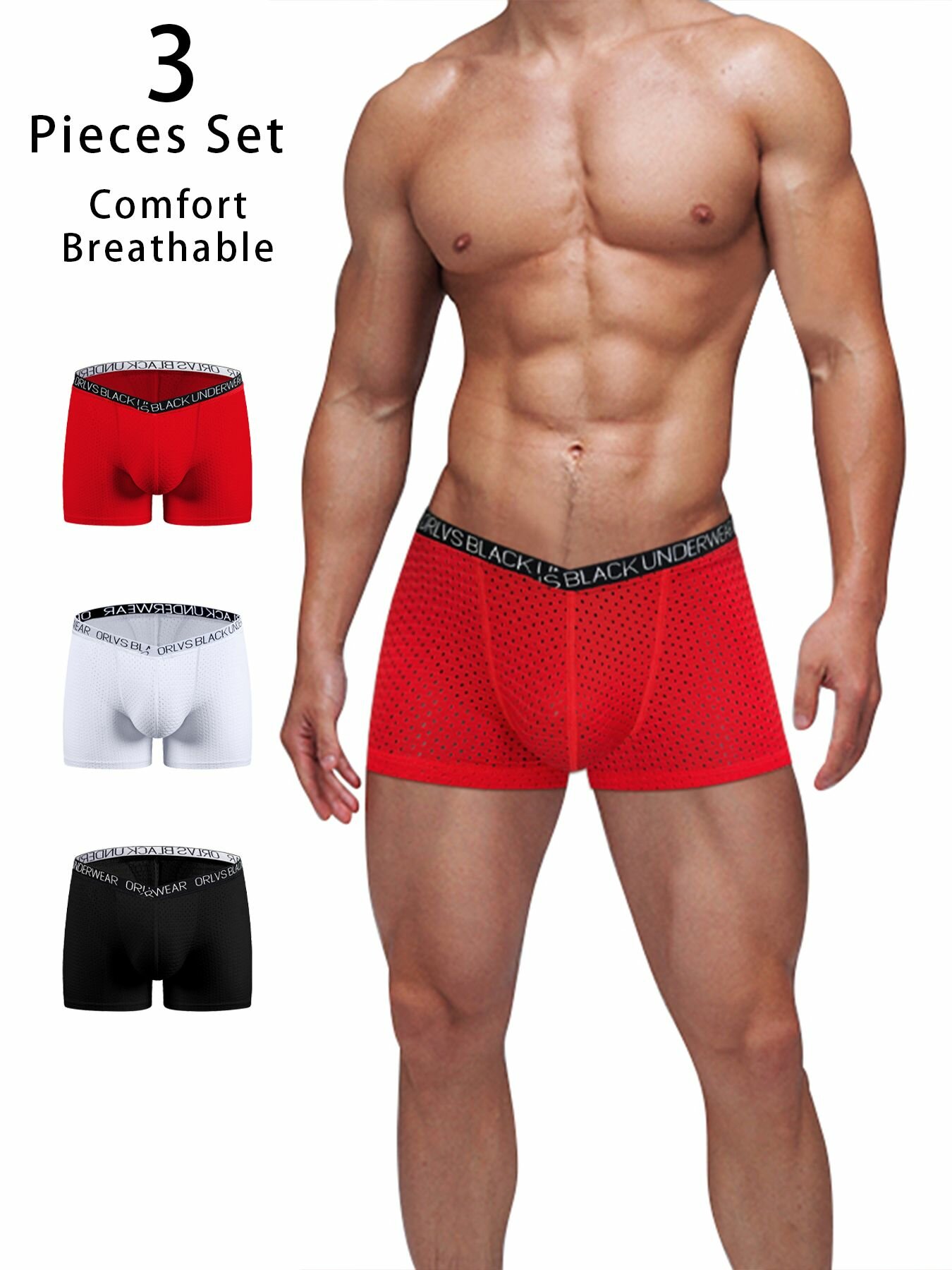 Ультратонкие мужские трусы-боксеры Дышащие мужские трусы