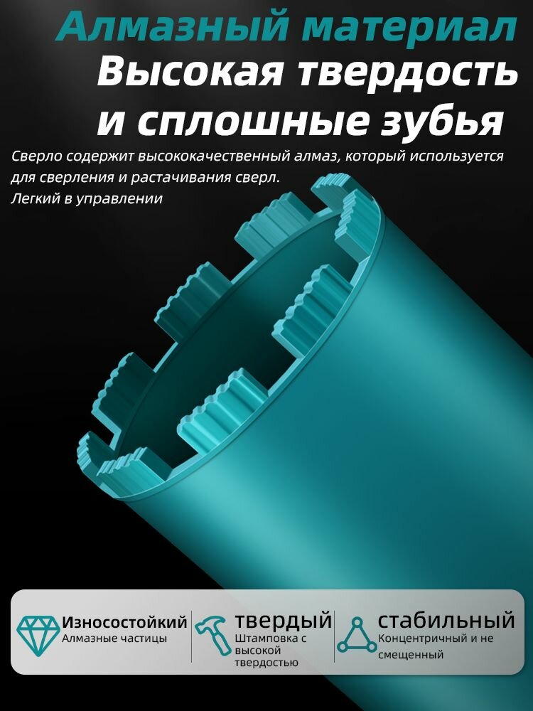 Горный хрусталь диаметром 25 мм