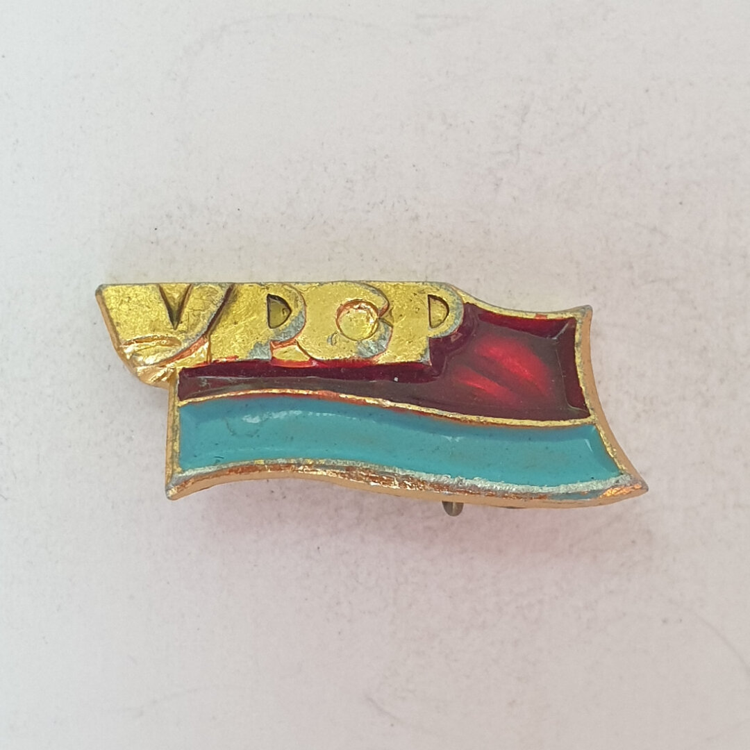 Значок "урср", СССР