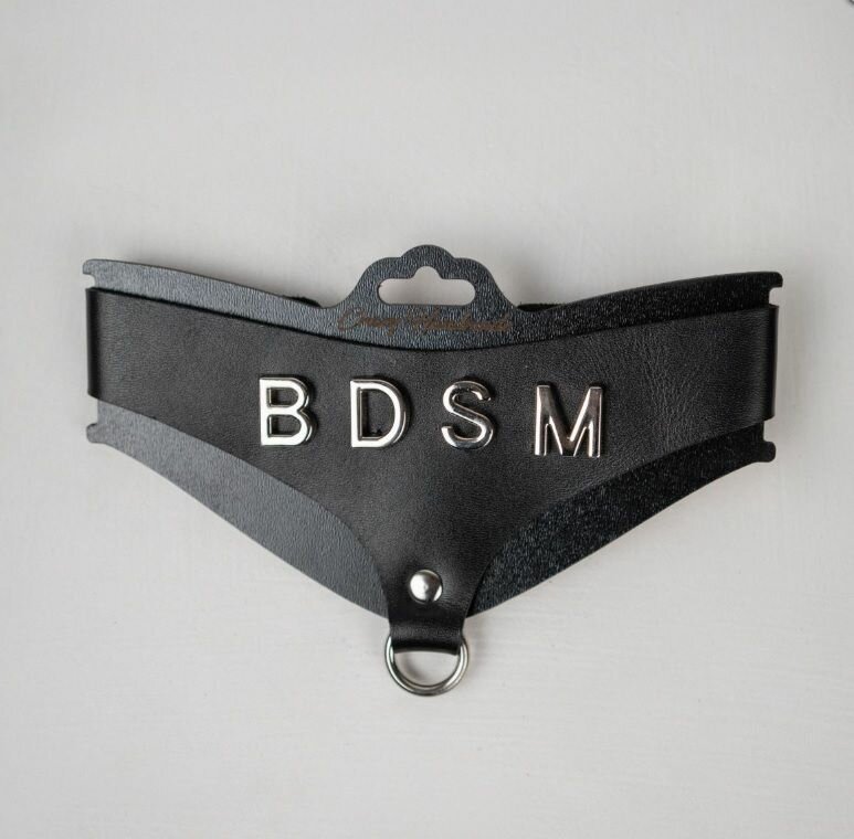 Ошейник "BDSM" - стильный и функциональный аксессуар для любителей БДСМ и любовных игр.