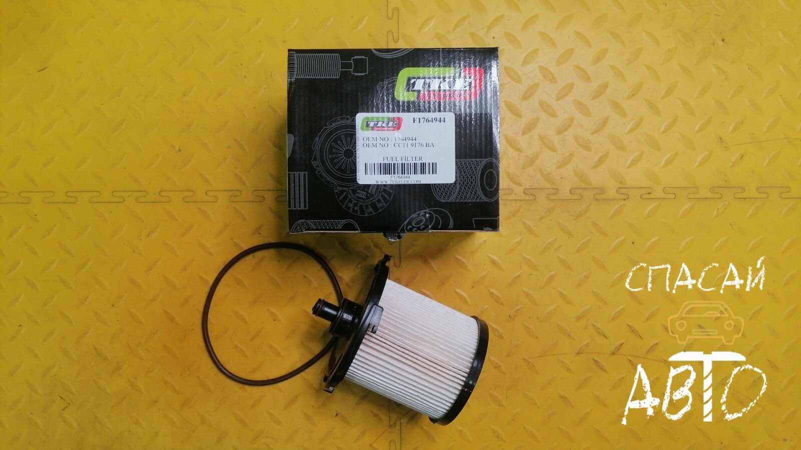 Фильтр топливный TKE 1764944, для Ford Transit, черный (запчасти и комплектующие)