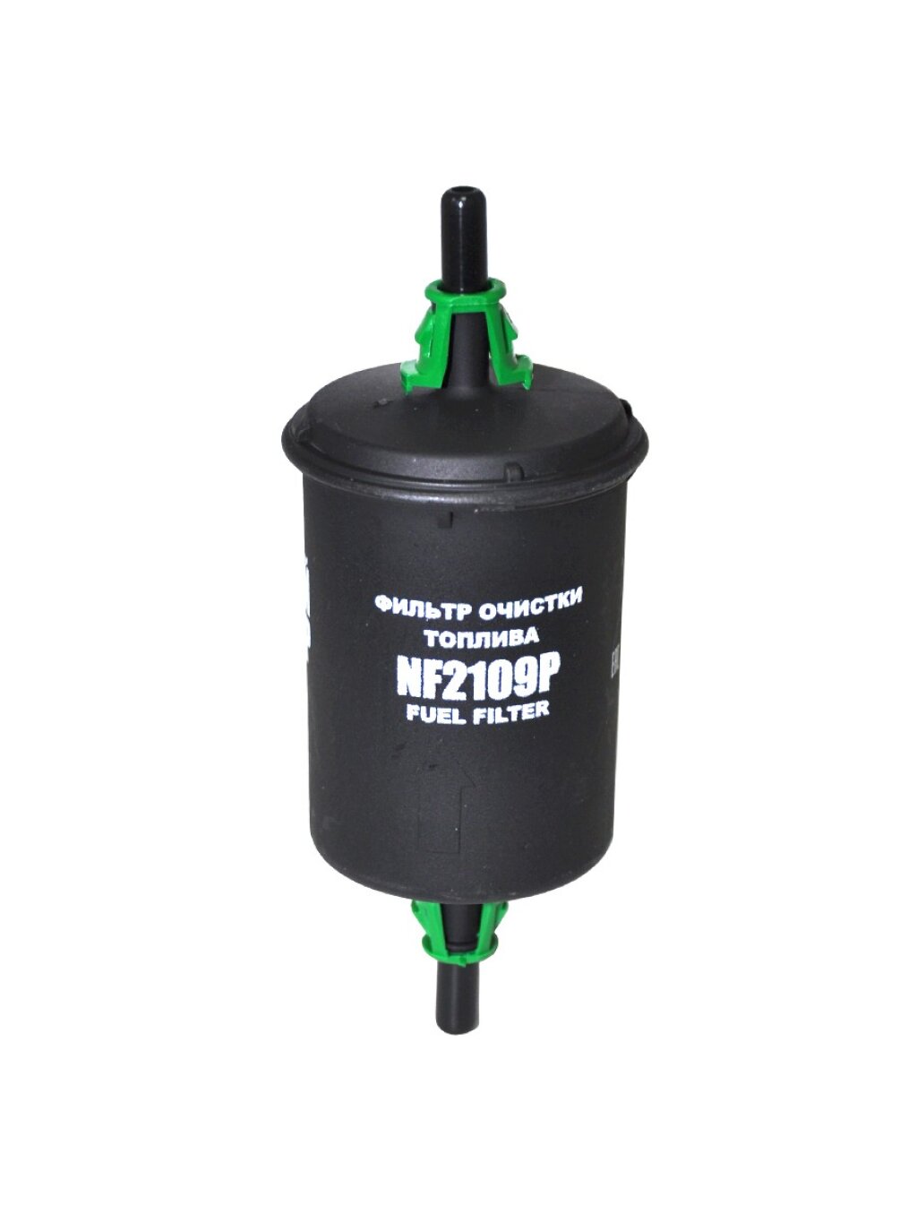 Фильтр топливный для а/м ВАЗ 2123 (инж.) "Невский"