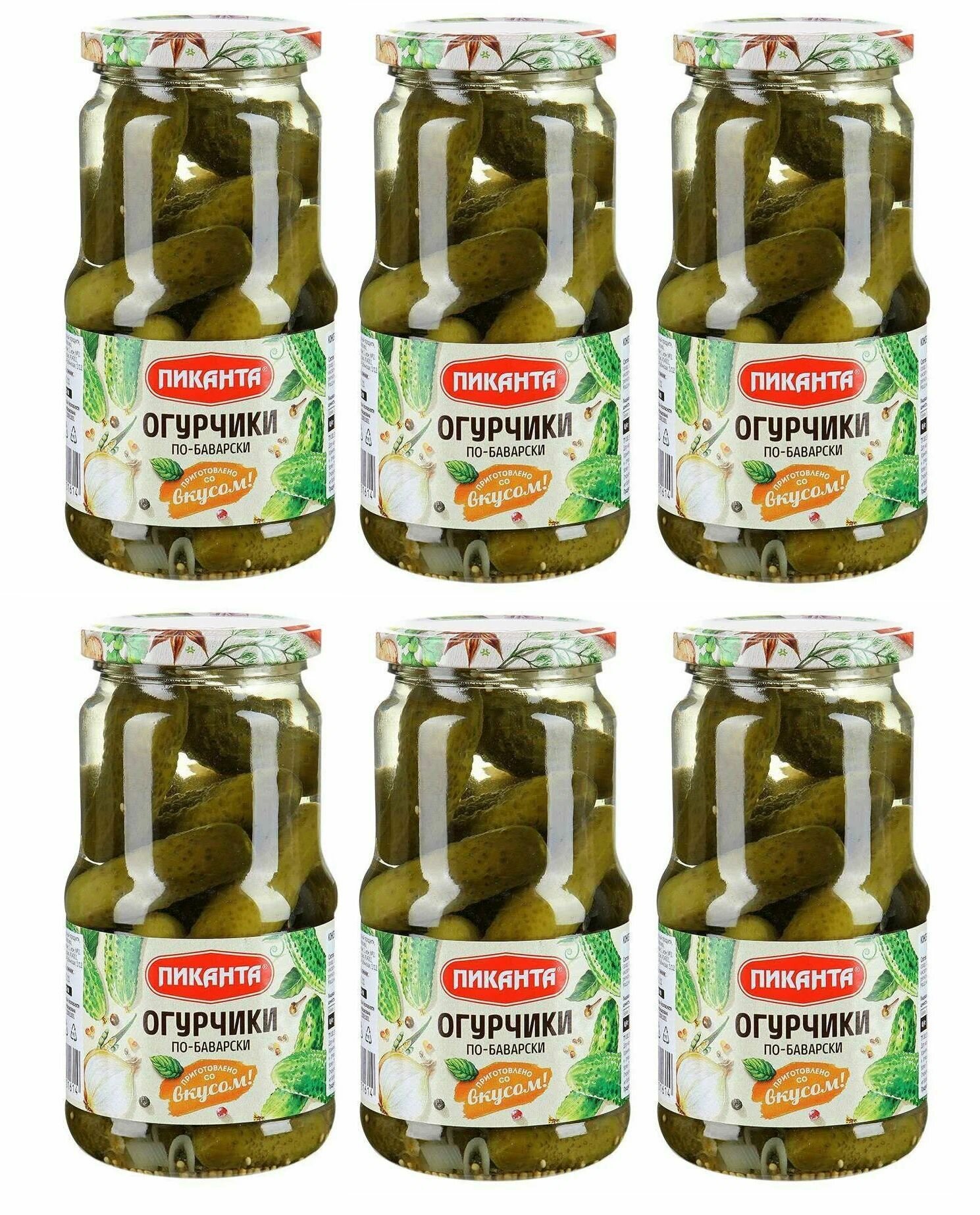 Пиканта огурчики по-Баварски 460гр (Набор из 6шт)