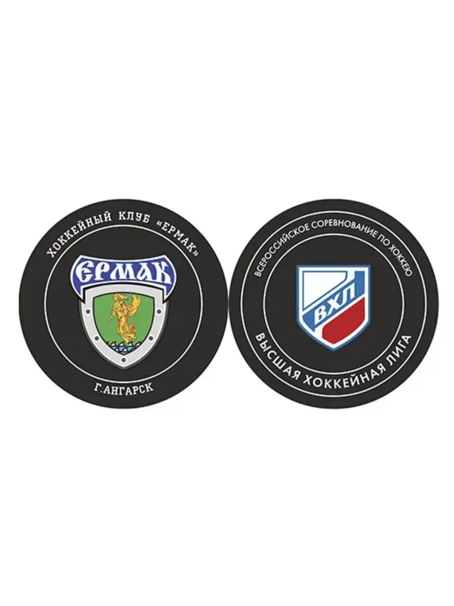 Шайба хоккейная с логотипом