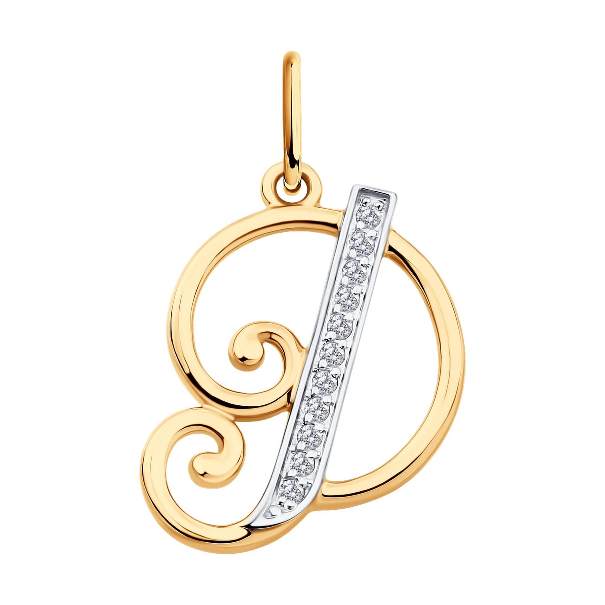 Подвеска, красное золото, 585 проба, фианит