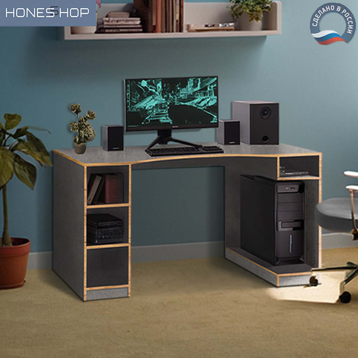 Компьютерный стол Виксар, ЛДСП, бетон светлый (кромка - дуб золотой), 150х80х85