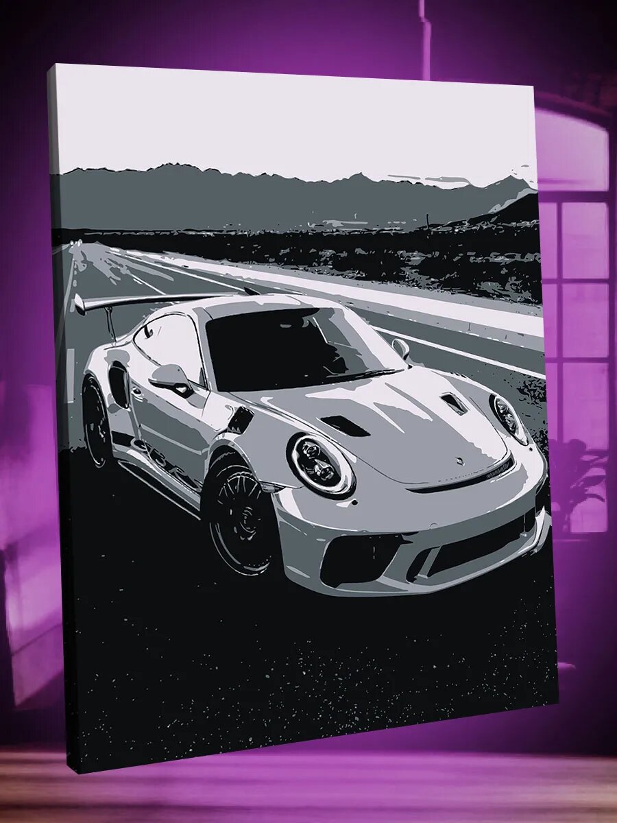 Картина по номерам Porsche