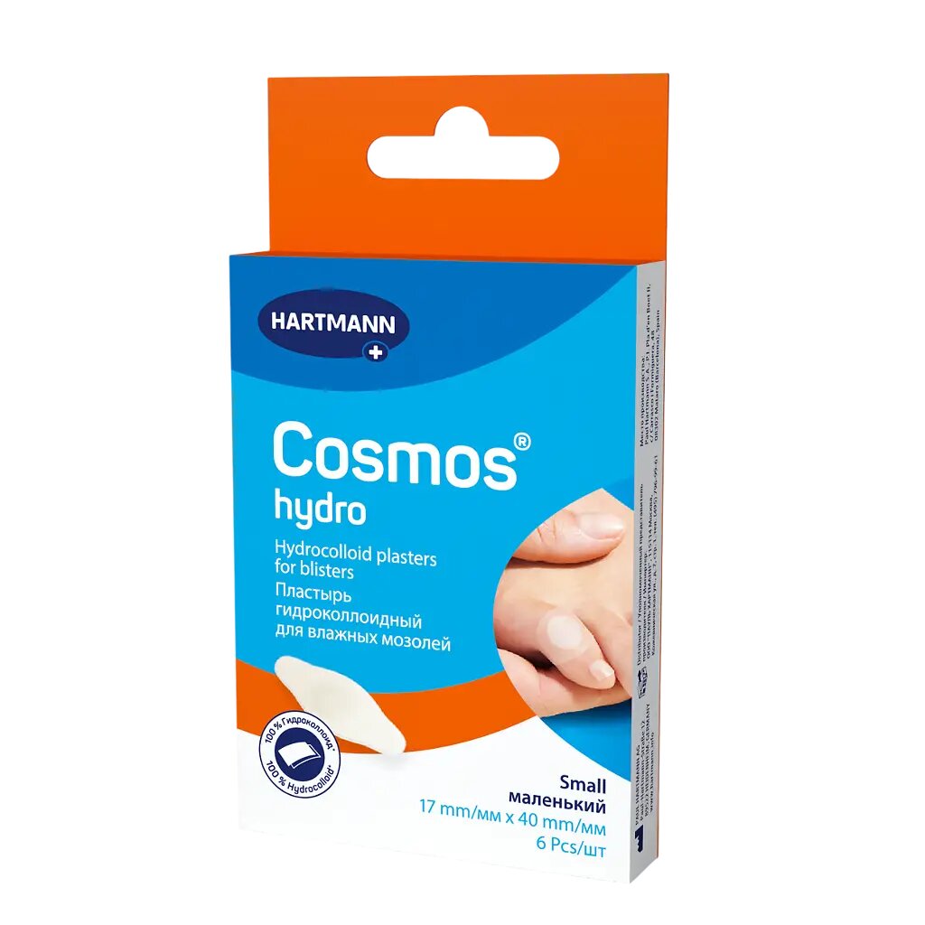 Пластырь гидроколлоидный Cosmos Hydro для влажных мозолей маленький 17 мм х 40 мм 6 шт