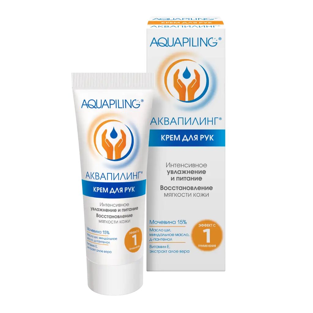 Аквапилинг крем для рук 75 мл 1 шт