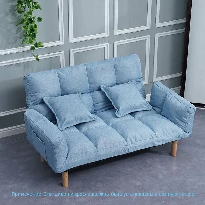 Диван-кровать, механизм Реклайнер, На пол, 60х60х80 см, светло-синий