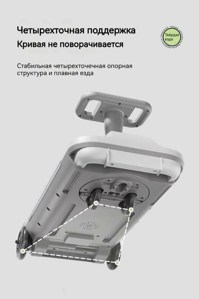 Электромобиль детский для мытья пола XX038, Двойной привод
