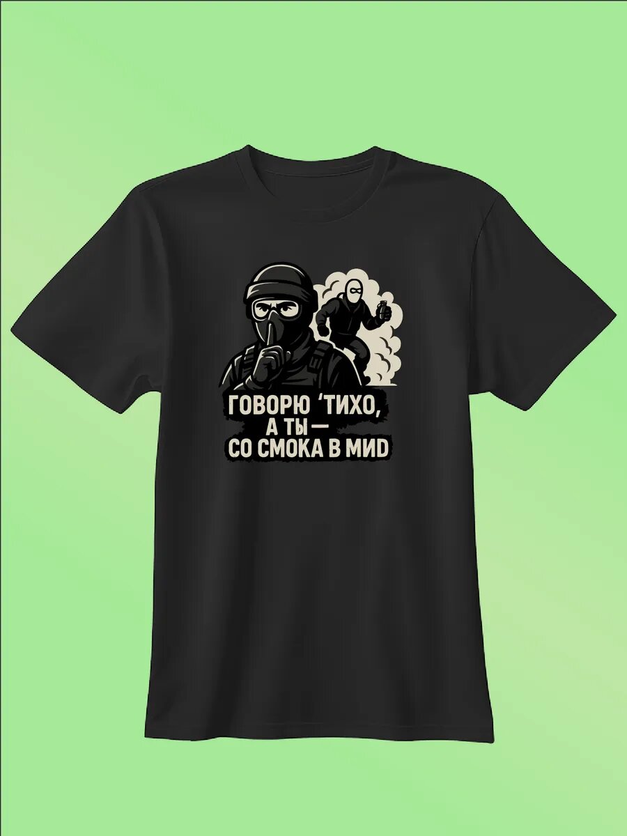 Футболка counter strike