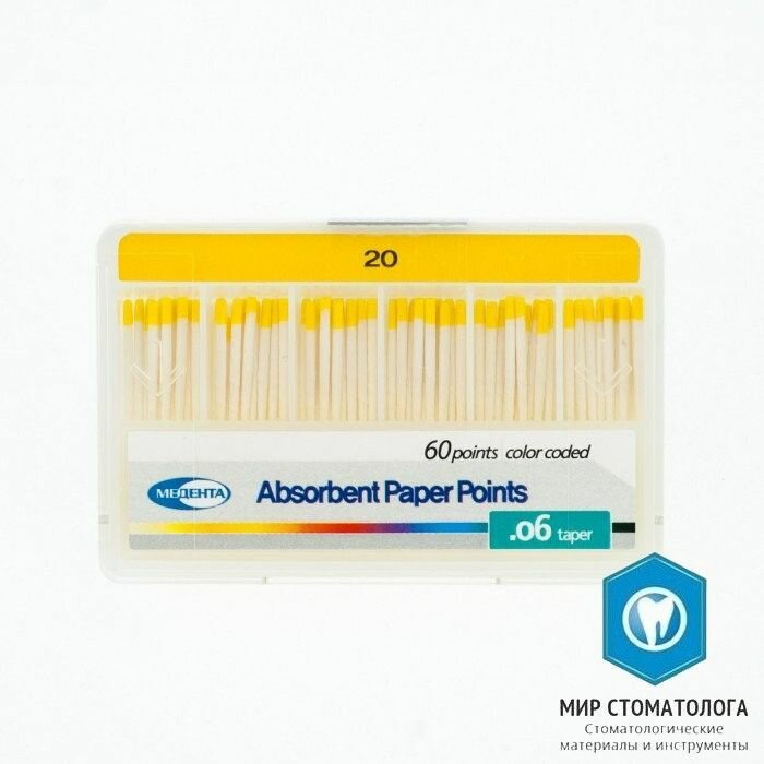 Бумажные штифты конусность 06/20 Meta Biomed