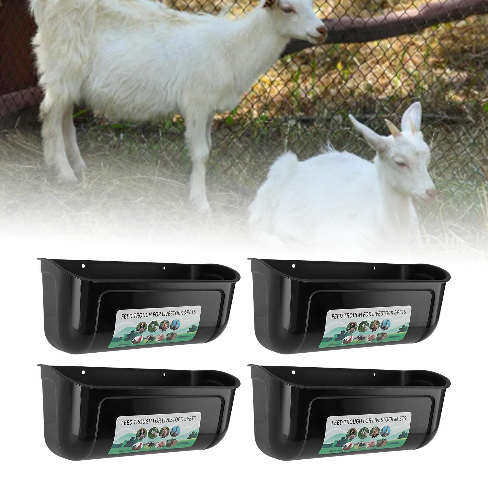 Навесная кормушка