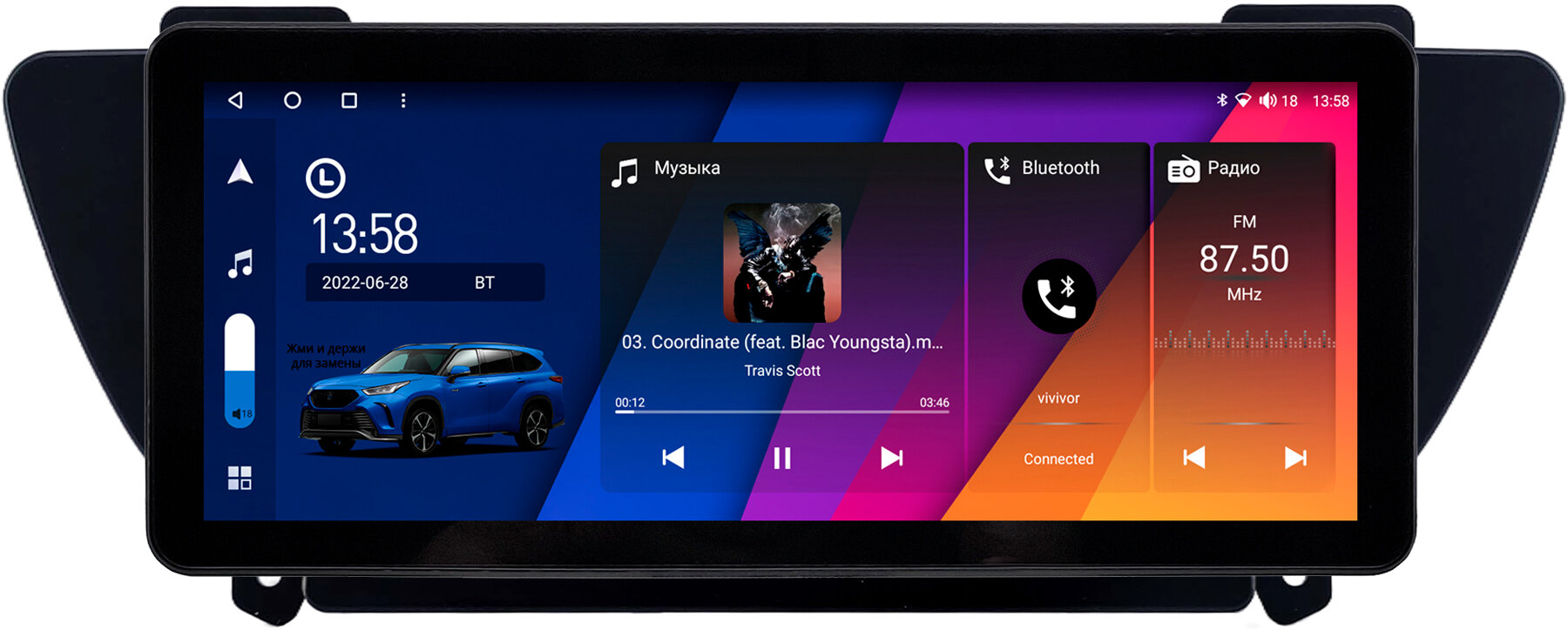 Штатная магнитола Geely Atlas, Emgrand 7, Boyue 2016-2022 10.25 дюйма Canbox H-Line 7820-2242 Android 10 (4G-SIM, 6/128, DSP, QLed) Audi Style