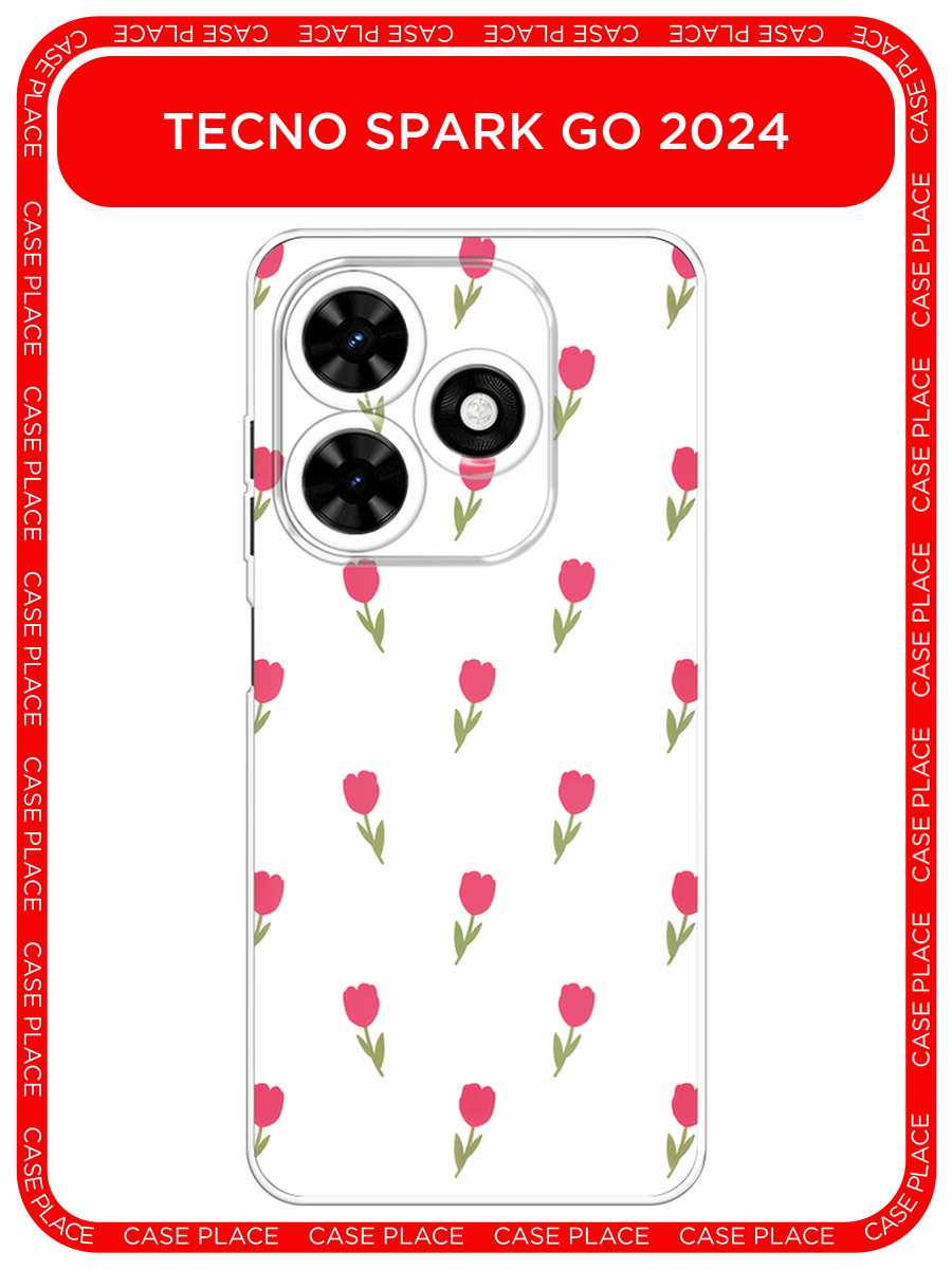 Чехол на Tecno Spark Go 2024/Spark 20C / Текно Спарк Го 2024/Спарк 20C с принтом Паттерн из тюльпанов 1