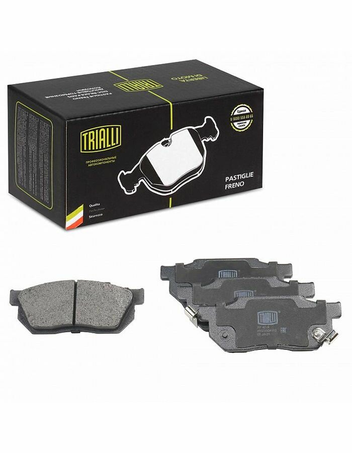 Колодки торм. диск. перед. Honda Jazz (01-)/Fit (01-) (PF 4219)