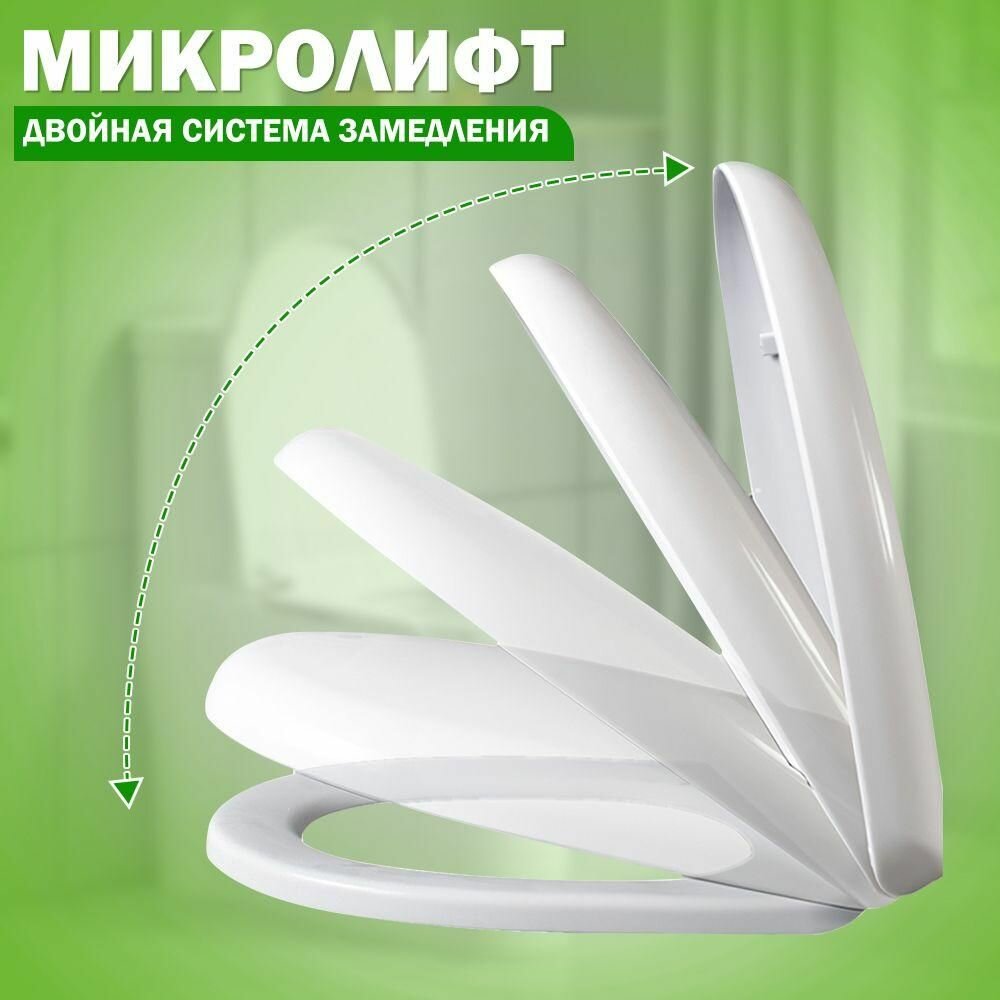 Крышка для унитаза — фото 1