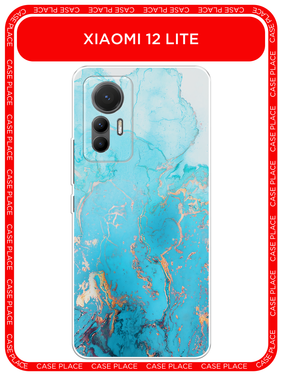 Чехол на Xiaomi 12 Lite / Сяоми 12 Лайт с принтом Голубой мрамор рисунок