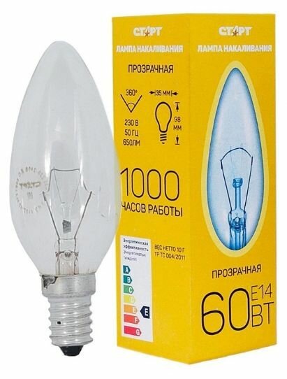 Лампа накаливания Старт 60 Вт E14 свеча прозрачная 2800 К теплый белый свет