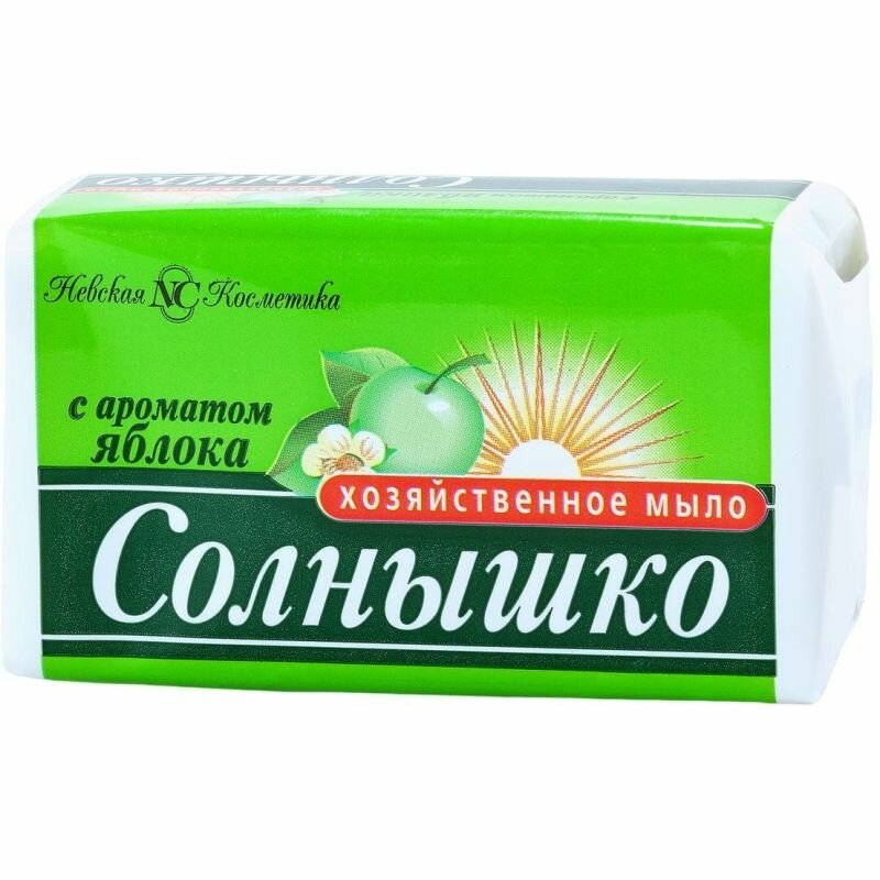 Мыло хозяйственное солнышко в обертке, яблоко, 140 г