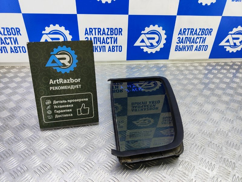 Б/У Стекло двери задней левой (форточка) Nissan Pathfinder R51 / Ниссан Патфайндер R51 3.0 V9XA661 231 Л.С. дизель 2012