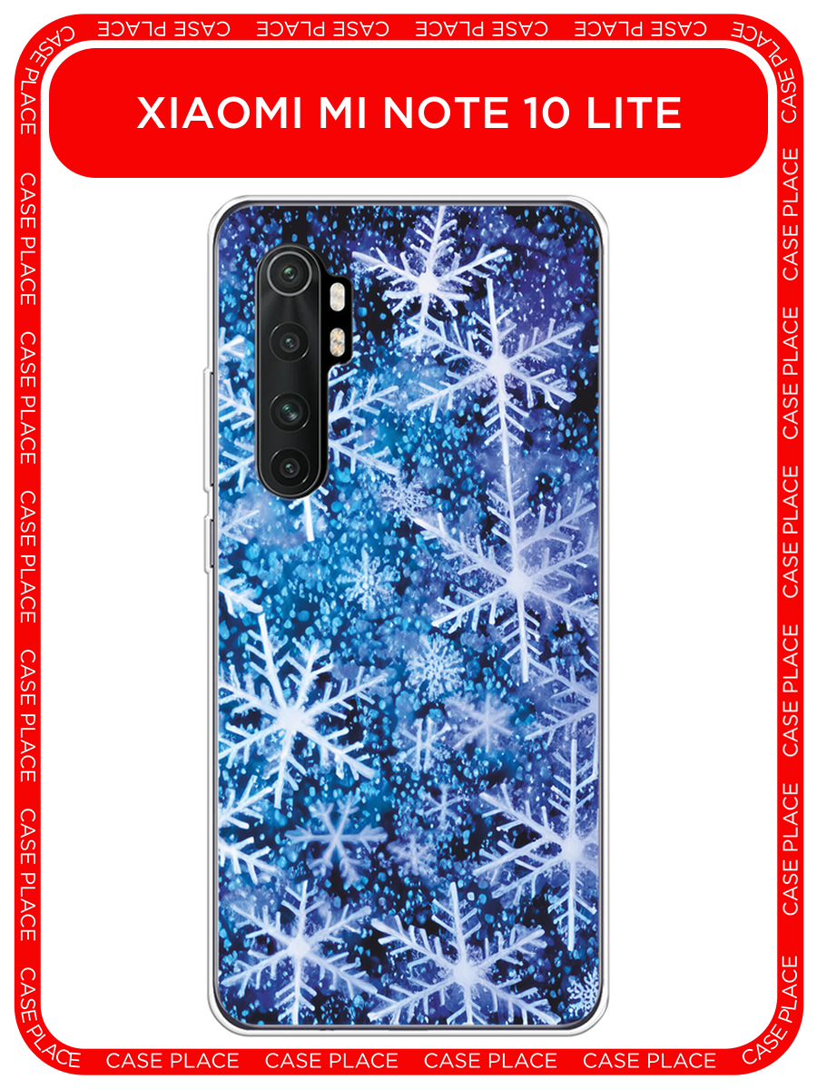 Чехол на Xiaomi Mi Note 10 lite / Сяоми Ми Нот 10 лайт с принтом Множество снежинок