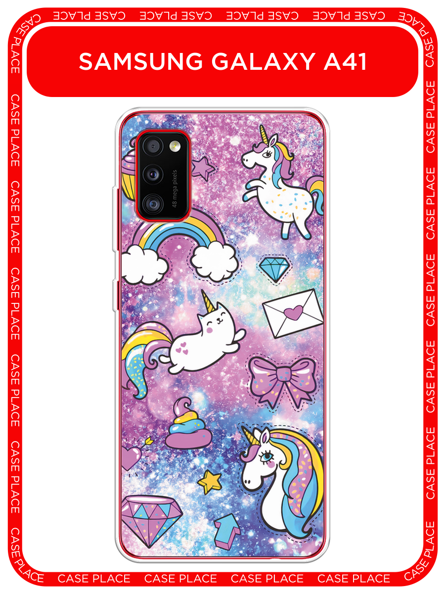 Чехол на Samsung Galaxy A41 / Самсунг Галакси А41 с принтом Rainbow doodles