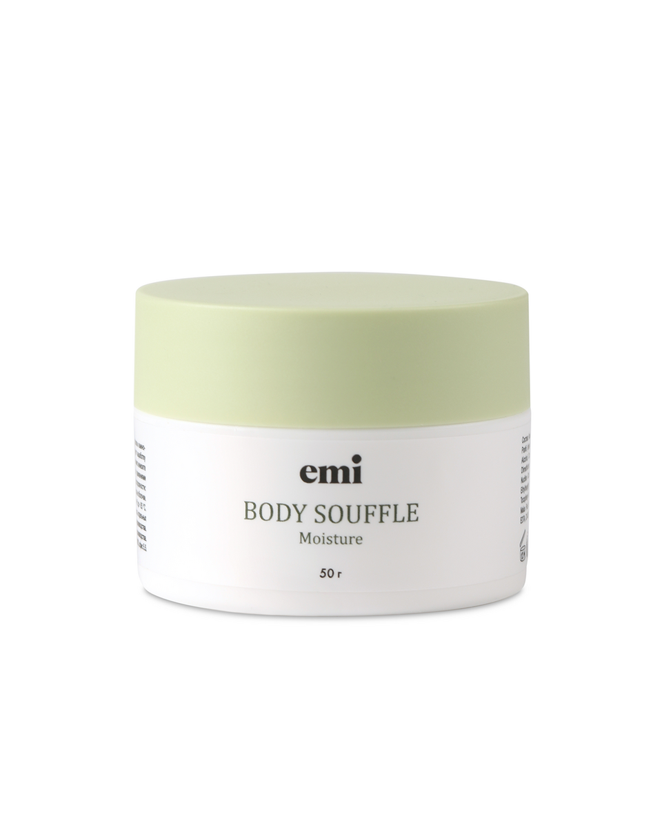 Суфле для рук и тела «Увлажнение», 50 г