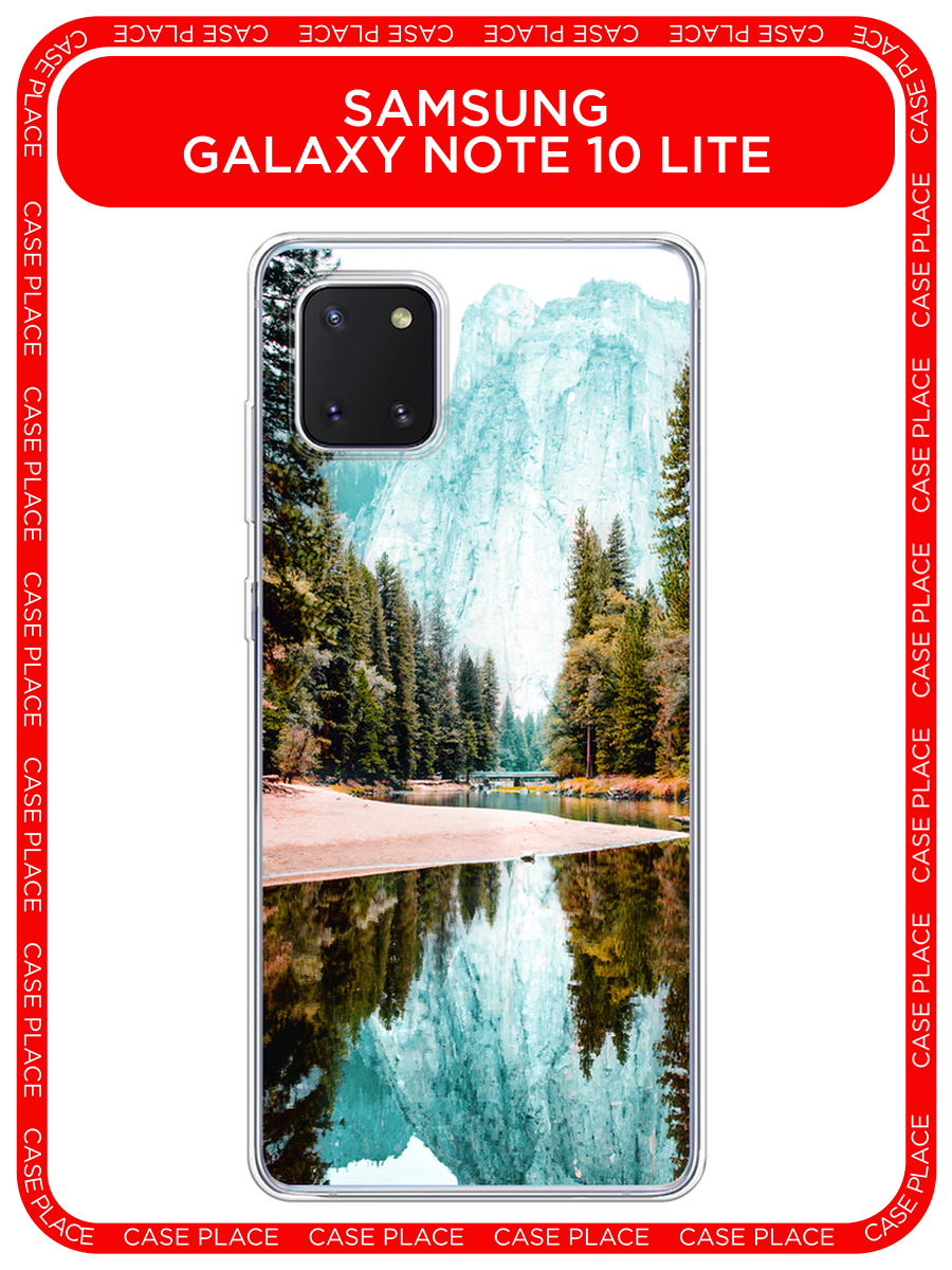 Чехол на Samsung Galaxy Note 10 Lite / Самсунг Гэлакси Нот 10 Лайт с принтом Горы 11