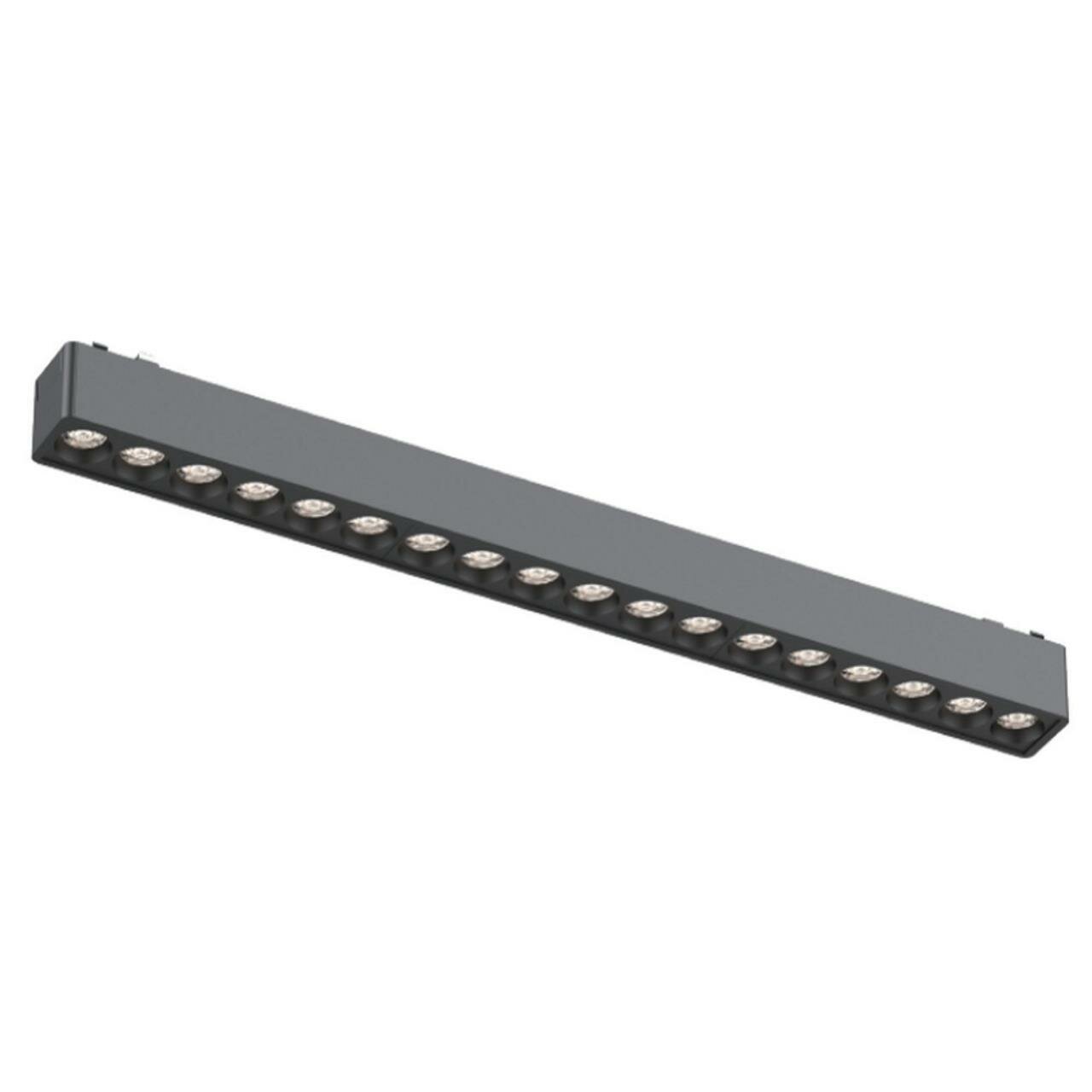 Трековый светильник Aployt Magnetic track 48 APL.0100.01.18