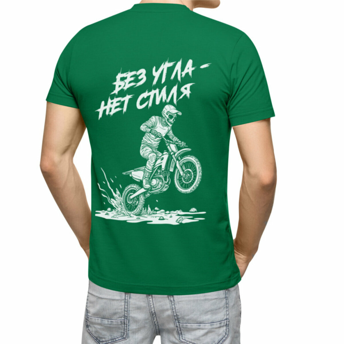 Футболка спортивная