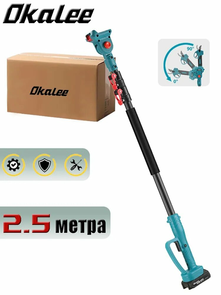 Электрический высоторез 300мм: professional tool для обрезки деревьев, ветвей, Garten и сад